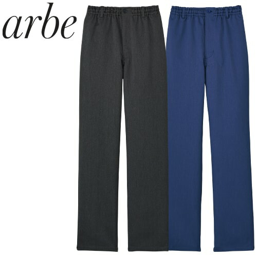【楽天市場】パンツ 和風 制服 ユニフォーム チトセ アルベ arbe イージーパンツ DN-8810 飲食店 居酒屋 和食店 蕎麦屋 そば屋 うどん屋 おしゃれ かわいい かっこいい：作業着 ...