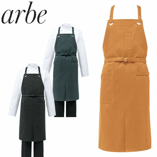 【楽天市場】胸当てエプロン X型 たすき掛け クロス チトセ アルベ arbe 胸当てエプロン T-8806 飲食店 制服 ユニフォーム レストラン カフェ おしゃれ かわいい 可愛い かっこ ...