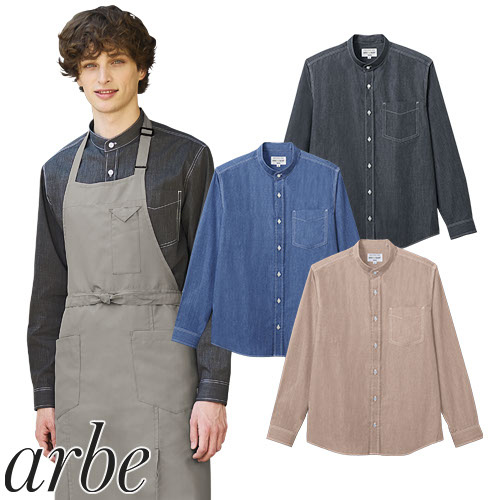 【楽天市場】黒シャツ ブラック スタンドカラー 立ち襟 制服 ユニフォーム チトセ アルベ arbe シャツ(長袖)[兼用] EP8904 飲食店 メンズ レディース レストラン カフェ 厨房 ...