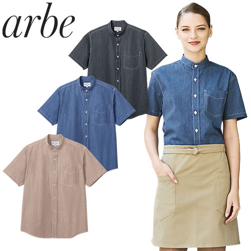 【楽天市場】黒シャツ ブラック スタンドカラー 立ち襟 制服 ユニフォーム チトセ アルベ arbe シャツ(半袖)[兼用] EP8905 飲食店 メンズ レディース レストラン カフェ 厨房 ...