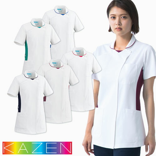 【楽天市場】レディススクラブ 白衣 医療 058 レディース 女性用 カゼン KAZEN 半袖 医者 看護師 ナース ナース服 研修医 医療 人気 制服 ユニフォーム 衿付き 透けにくい 吸汗 ...