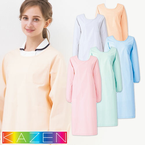 【楽天市場】予防衣 エプロン 医療 介護 KAZEN カゼン 予防衣長袖 139-30 139-31 139-32 139-33 139-36 看護師 ナース 介護士 制服 ユニフォーム 病院 ...