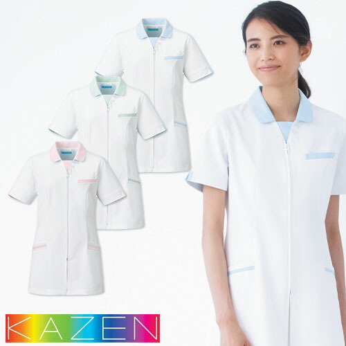 【楽天市場】ジャケット 白衣 ケーシー 横掛 779 KAZEN カゼン 医療 治療 襟なし レディース 女性用 半袖 医師 医者 看護師 ナース 医療用 病院 整体 作業療法 人気 医務衣 ...