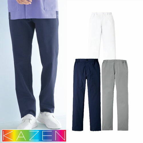 【楽天市場】メンズパンツ スクラブ パンツ KAZEN カゼン 845 白衣 ズボン 男性用 医療用 人気 制服 ユニフォーム 医師 看護師 ナース ストレッチ おしゃれ かっこいい 動き ...