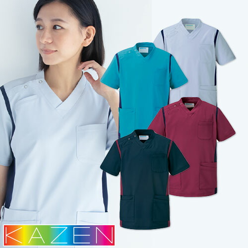 【楽天市場】スクラブ 白衣 医療 971 カゼン KAZEN ユニセックス 男女兼用 半袖 医者 看護師 ナース 研修医 医療用 手術衣 制服 ユニフォーム ポケット ストレッチ 病院 小児科 ...