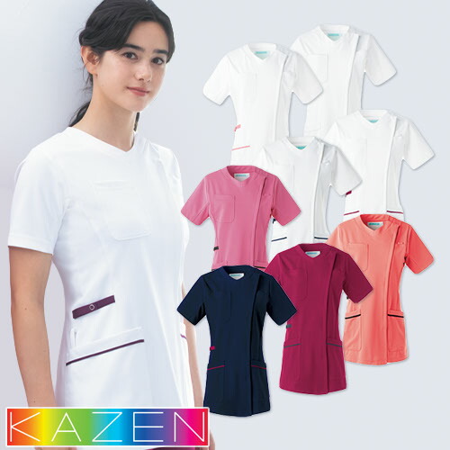 【楽天市場】レディススクラブジャケット 半袖 981 スクラブ 白衣 KAZEN カゼン レディース 女性用 医師 医者 看護師 ナース 研修医 医療用 細身 ポケット ループ付き ストレッチ ...
