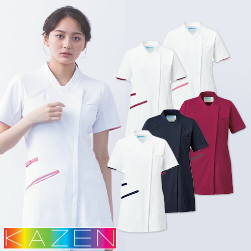 【楽天市場】ジャケット 白衣 ケーシー 横掛 985 KAZEN カゼン 医療 治療 襟なし レディース 女性用 半袖 医師 医者 女医 看護師 ナース 医療用 病院 リハビリ 作業療法 人気 ...
