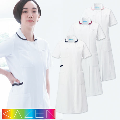 【楽天市場】ワンピース 白衣 ナース服 990 KAZEN カゼン 半袖 看護師 ナース ナースウェア 医療 医療用 病院 エステ サロン 制服 ユニフォーム 人気 透けにくい ストレッチ ...