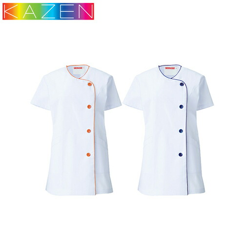 【楽天市場】白衣 調理白衣 制服 ユニフォーム KAZEN カゼン 女子調理衣 半袖 662-31・36 飲食店 女性用 レディース 厨房服 調理服 寿司屋 和食店 割烹 料亭 中華 居酒屋 ...