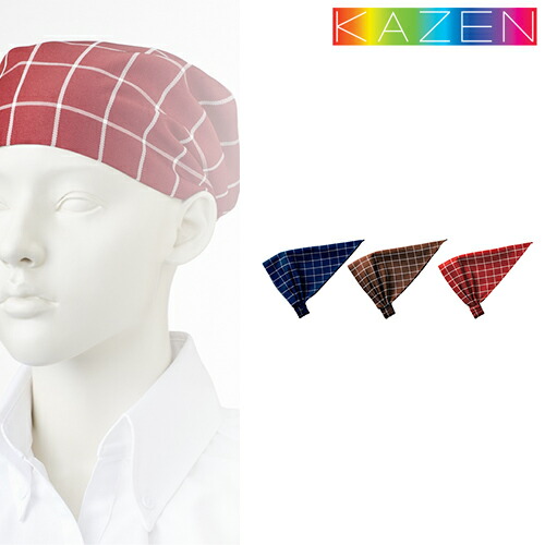 【楽天市場】【メール便対応】バンダナキャップ APK474-K8・K33・K81 制服 ユニフォーム 三角巾 KAZEN カゼン 飲食店 レストラン カフェ 和食店 蕎麦屋 そば屋 うどん店 ...