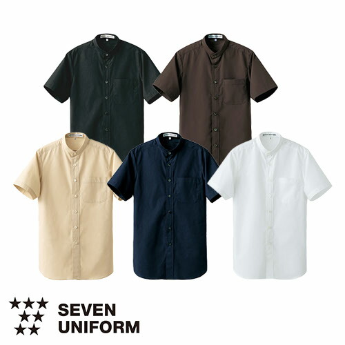【楽天市場】★要エントリー★【7/4～11全品P5倍！】セブンユニフォーム 業務用 白シャツ ホワイト 黒シャツ ブラック シャツ ブラウス ...