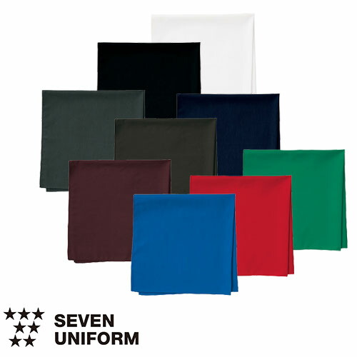 【楽天市場】【メール便対応】セブンユニフォーム 業務用 アクセサリー グッズ 四角巾 JY4740 装飾 ホールスタッフ 男女兼用 ユニセックス おしゃれ 飲食店 レストラン カフェ 厨房 ...