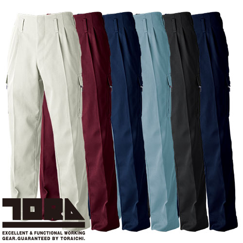 【楽天市場】作業服 カーゴパンツ 寅壱 TORA ツータックパワー 2530-207 作業着 通年 秋冬 カッコいい おしゃれ 人気 制電：作業着上下セットインナーまもる君