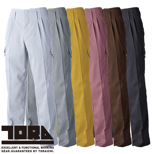 【楽天市場】作業服 カーゴパンツ 寅壱 TORA ツータックパワー 2530-207 作業着 通年 秋冬 カッコいい おしゃれ 人気 制電：作業着上下セットインナーまもる君