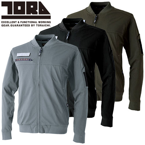 【楽天市場】作業服 ブルゾン 寅壱 TORA ワークジャケット 9278-124 作業着 春夏 カッコいい おしゃれ 人気 ストレッチ 反射 吸汗 速乾 UVカット スポーティ アウトドア ...
