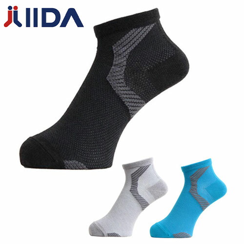【楽天市場】【メール便対応】靴下 スポーツ メンズ 夏用 足袋 メッシュ イイダ靴下 ATHLETE SUPPORT SOCKS AIR ...
