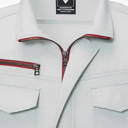 【楽天市場】空調服 長袖ブルゾン ジーベック XEBEC XE98001 作業着 作業服 春夏 熱中症対策 上着 ジャケット 扇風機作業服 工事 土木 土建 建設 外作業 炎天下：作業服 安全 ...