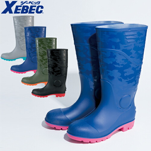 【楽天市場】長靴 安全ブーツ ジーベック XEBEC 85764 鋼製先芯 耐油 防水 迷彩風 レインブーツ ロングタイプ 3E メンズ レディース 一体成型 PVC素材 おしゃれ かっこいい ...