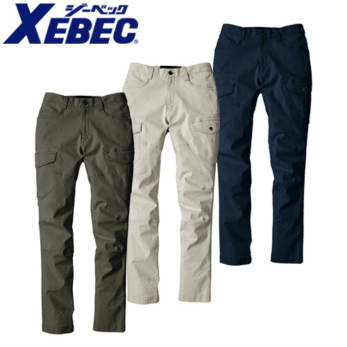 【楽天市場】作業服 カーゴパンツ 秋冬 メンズ ジーベック XEBEC メンズカーゴパンツ ズボン 2823 作業着 通年 ストレッチ 大きいサイズ 紺 ベージュ カーキ シンプル 無地 ...