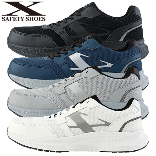 【楽天市場】安全靴 ジーベック XEBEC セーフティーシューズ 85414 紐靴 スニーカータイプ 抗菌 防臭 男女兼用 軽量 通気性 メッシュ：作業服 安全靴 安全帯のまもる君