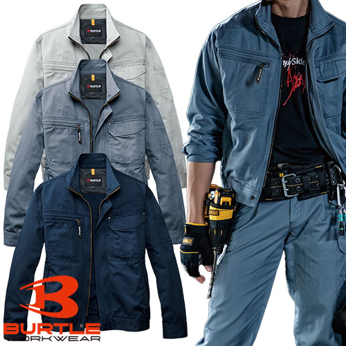 【楽天市場】バートル 作業服 ブルゾン 綿100% 1311 BURTLE 作業着 ジャンパー ジャケット 通年 秋冬 上着 ウォッシュ加工 防縮 縮みにくい おしゃれ かっこいい 人気 企業 ...