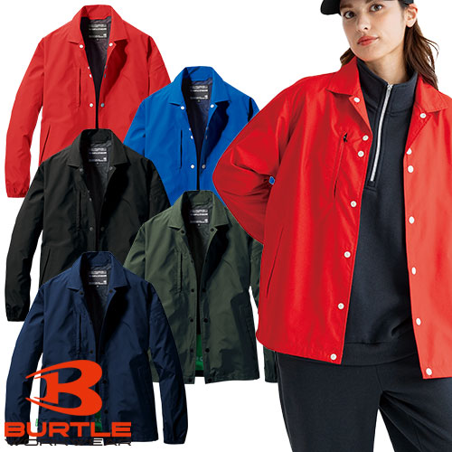 【楽天市場】バートル BURTLE 710 コーチジャケット 防寒着 防風 耐久 撥水 保温 SDGs エコ メッシュ 蒸れない 暖かい 人気 激安 おしゃれ 秋冬 防寒ジャンパー ブルゾン ...