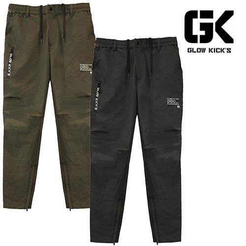 【楽天市場】作業服 パンツ スラックス ケイゾック K-ZOC ジップアップパンツ GKW-9003 作業着 通年 秋冬作業着 作業服 スラックス 作業ズボン 作業パンツ ワークパンツ ズボン ...