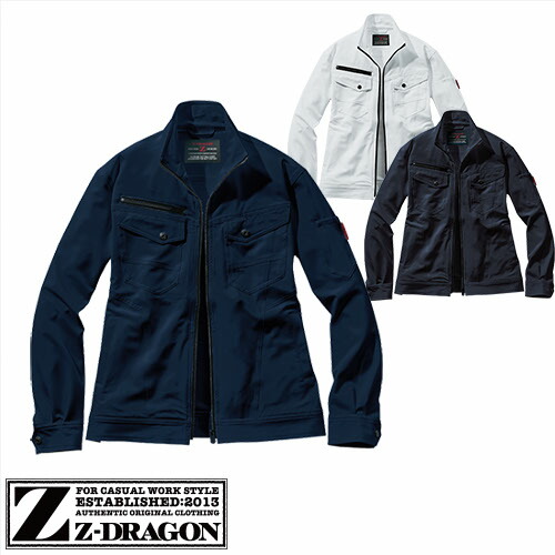 【楽天市場】作業服 ブルゾン ジャンパー 秋冬 ストレッチジャンパー 作業着 Z-DRAGON 自重堂 73000 通年 ストレッチ 大きいサイズ 男女兼用 黒 白 シンプル 無地 事務 軽 ...