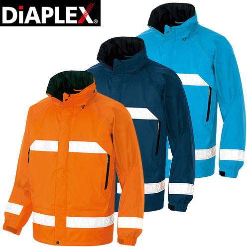 楽天市場】作業服 全天候型リフレクタージャケット ユニセックス 男女