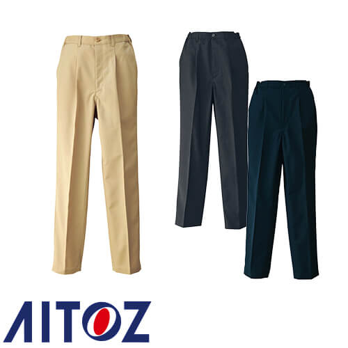 【楽天市場】アイトス AZ-HS2603 レディースシャーリングチノパンツ 1タック ワンタック AITOZ 作業服 作業着 ボトムス パンツ ズボン レディース 女性用 秋冬 帯電防止 ...
