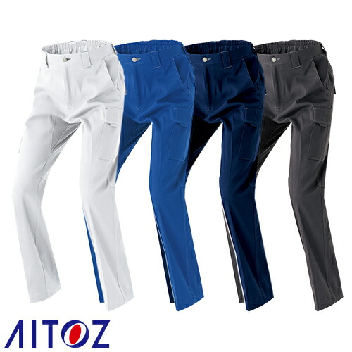 【楽天市場】作業服 カーゴパンツ AITOZ アイトス 男女兼用 AZ-5121 作業着 通年 秋冬 動きやすい 防塵 ストレッチ おしゃれ かっこいい 人気 ズボン 作業ズボン 作業パンツ ...