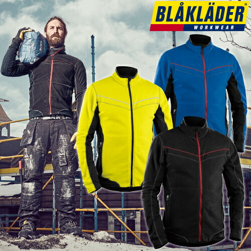 【楽天市場】ブラックラダー BLAK LADER MICRO FLEECE JACKET 防寒ジャケット ドカジャン 保温 人気 安い ダウン ...