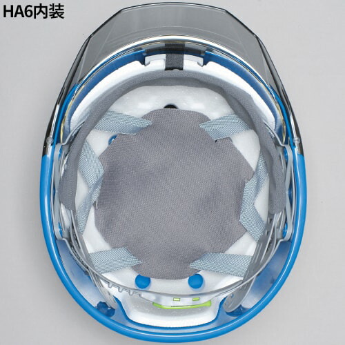 【楽天市場】工事ヘルメット シールドヘルメット DICヘルメット AA11-CSW型HA6E2-A11式(AA11EVO-CSW) 通気孔有り シールド付き AA11-CSW型HA6E2 ...