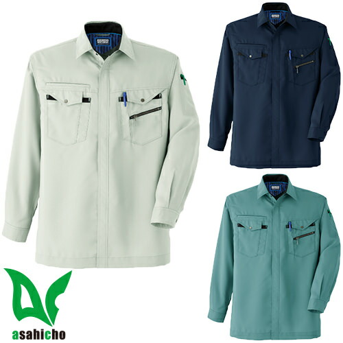 【楽天市場】作業服 長袖シャツ Asahicho 旭蝶繊維 長袖シャツ E7604 作業着 春夏：作業服 安全靴 安全帯のまもる君