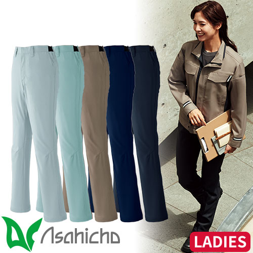 【楽天市場】作業服 レディース パンツ Asahicho 旭蝶繊維 レディースパンツ（ノータック） E873 作業着 通年 秋冬 日本製生地 エコ商品 帯電防止 反射材 ストレッチ 幅広い ...