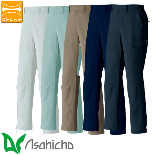 【楽天市場】カーゴ パンツ ノータック 作業服 作業着 春夏 通年 オールシーズン ストレッチ 帯電防止 E8706 Asahicho 旭蝶繊維 おしゃれ かっこいい ポリエステル 人気 企業 ...