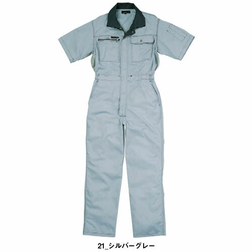 【楽天市場】作業服 つなぎ クレヒフク KURE ビスロンファスナー半袖ツナギ 6603 作業着 春夏：作業服 安全靴 安全帯のまもる君