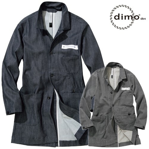 【楽天市場】作業服 デニム dimo ディモ デニムエンジニアコート D701 DENIM 作業着 通年 秋冬作業着 作業服 デニムジャケット 通年 上着 デニム作業服 デニム作業着 ブルゾン ...