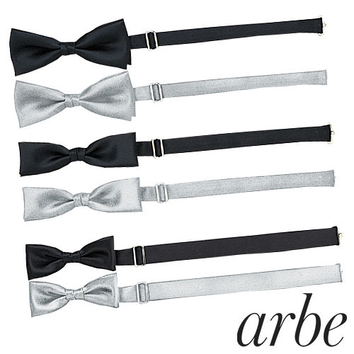 楽天市場】パンツ スラックス ズボン 制服 ユニフォーム ボンユニ