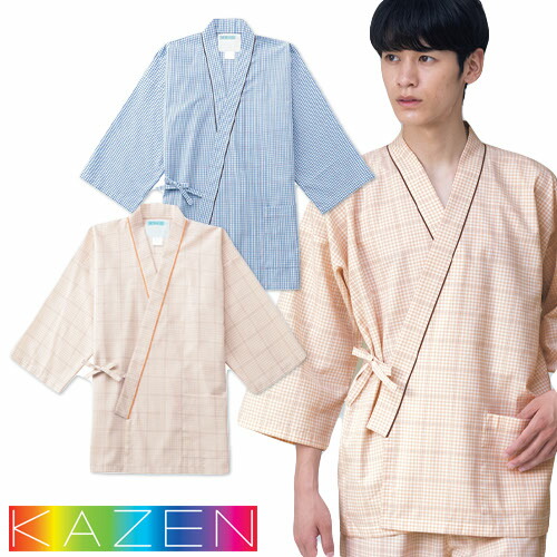 【楽天市場】患者衣 甚平型 検診衣 KAZEN カゼン 285-71・72 病衣 入院着 患者着 メンズ レディース じんべい 甚平 パジャマ 検査 検診 健康診断 入院 介護 患者 院内着 ...