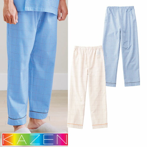 【楽天市場】患者衣 スラックス 検診衣 KAZEN カゼン 286-71・72 病衣 入院着 患者着 メンズ レディース パンツ ズボン パジャマ 検査 検診 健康診断 入院 介護 患者 院内 ...
