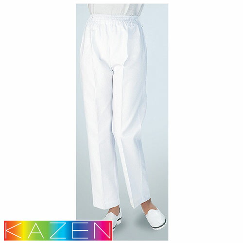 【楽天市場】レディストレパン パンツ 810-40 KAZEN カゼン 白衣ズボン 白パンツ 白ズボン ナースウェア 女性用 ストレート ウエストゴム ポケット 医療用 看護師 スラックス 総 ...
