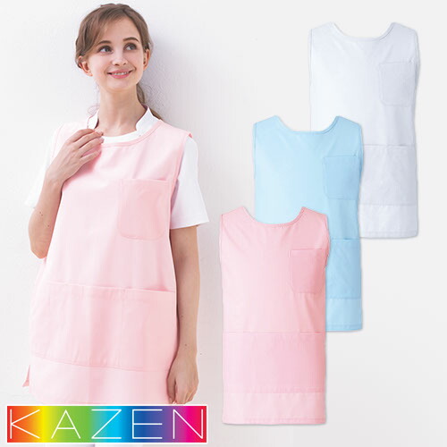 【楽天市場】エプロン 介護 介護士 KAZEN カゼン ショート丈 932-70 932-71 932-73 介護用 看護 制服 ユニフォーム 看護師 ナース 汚れ防止 おしゃれ かわいい ...