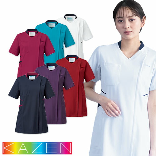 【楽天市場】レディススクラブジャケット 半袖 986 スクラブ 白衣 KAZEN カゼン レディース 女性用 医師 医者 看護師 ナース 研修医 医療用 ニット 軽い ストレッチ 伸びる 衿 ...