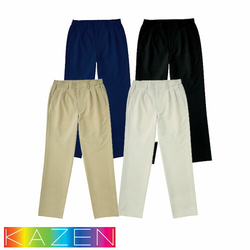【楽天市場】ノータック パンツ スクラブ KAZEN カゼン APK600 チノパン 白衣 ズボン ユニセックス 男女兼用 医療用 人気 制服 ユニフォーム 医師 看護師 ナース ストレッチ ...