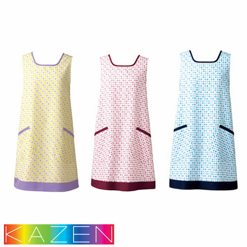 【楽天市場】エプロン 介護 介護士 KAZEN カゼン ドットカバーエプロン KZN911-71・73・74 介護用 看護 制服 ユニフォーム 看護師 ナース 汚れ防止 おしゃれ かわいい ...