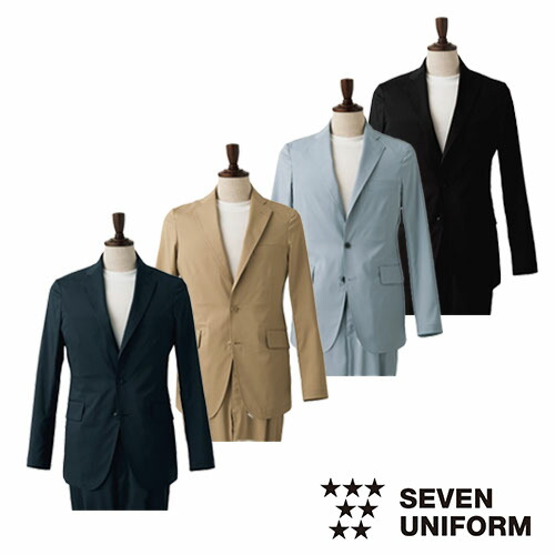 【楽天市場】セブンユニフォーム 業務用 フォーマル ジャケット DD2766 ジャケット 男性用 メンズ 薄手 薄い 軽い 撥水 ストレッチ ...