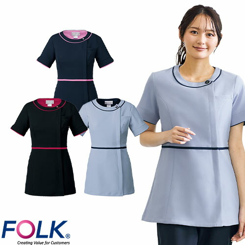 【楽天市場】チュニック 白衣 7056SC 看護師 ナース ナース服 FOLK フォーク 半袖 レディース 女性用 医療用 ショート丈 短め 膝上 かわいい 可愛い 人気 病院 エステ サロン ...