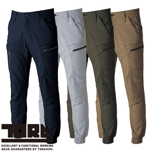 【楽天市場】作業服 カーゴパンツ 寅壱 TORA カーゴジョガーパンツ 3620-235 作業着 通年 秋冬 カッコいい おしゃれ 人気 再帰性反射 ストレッチ：作業服 安全靴 安全帯のまもる君