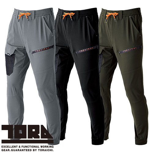 【楽天市場】作業服 カーゴパンツ 寅壱 TORA カーゴジョガーパンツ 9278-235 作業着 春夏 カッコいい おしゃれ 人気 ストレッチ 反射 吸汗 速乾 UVカット スポーティ ...